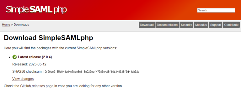 SimpleSAMLphpを用いたSAMLの検証環境の構築 – iroha Tech Note